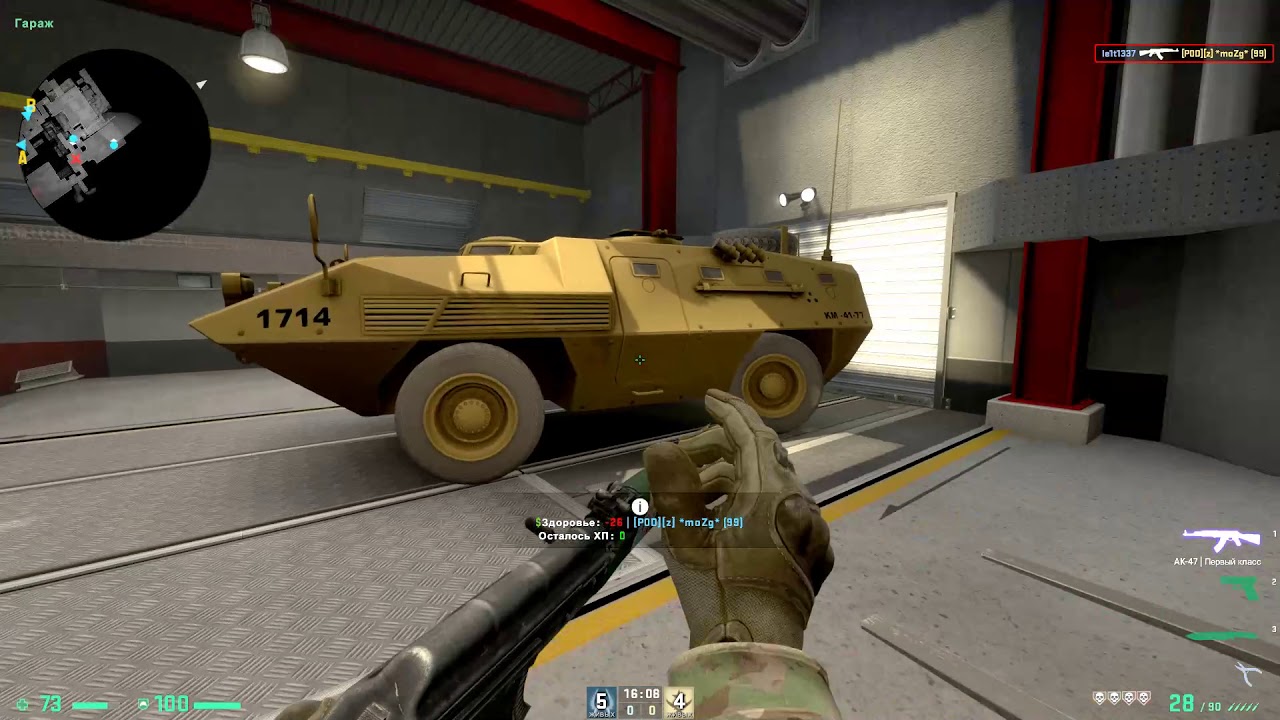 de_prodigy (Prodigy) CS:GO #757 - YouTube