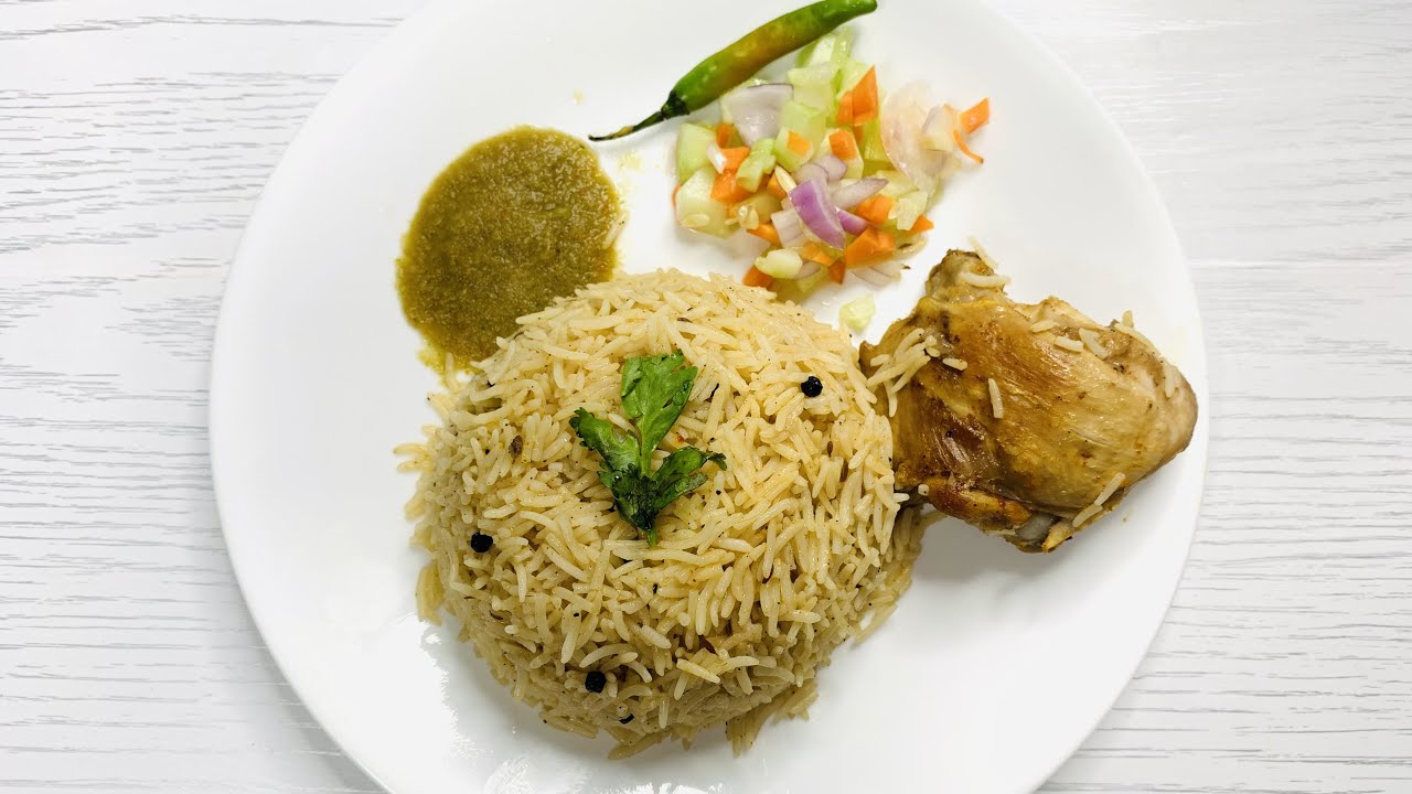 Chicken Kabsa Recipe|Arabian Kabsa Recipe| Authentic Arab Food ...