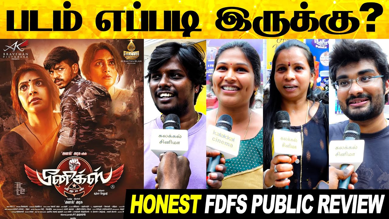 Phoenix Movie Public Review | Phoenix Movie Review | Surya Vijay ...