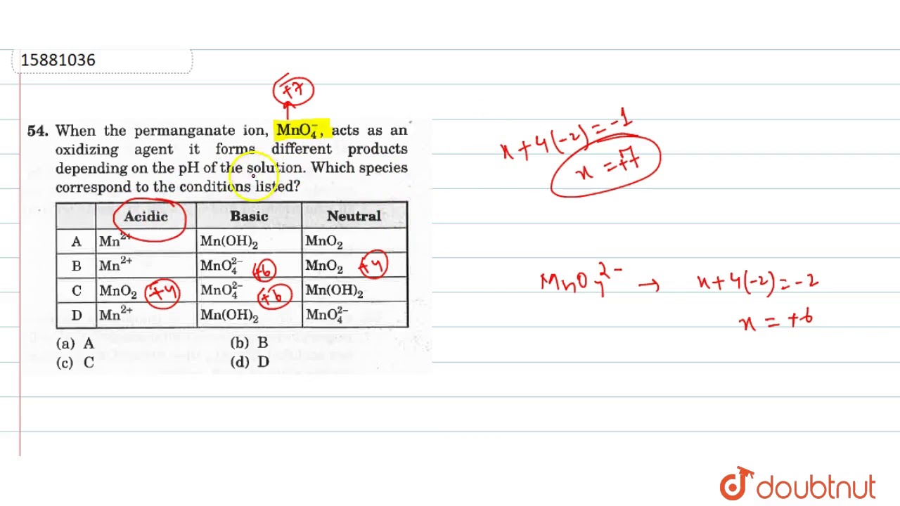 When the permanganate ion, `MnO_(4)^(-)`,acts as an oxidizing agent it ...