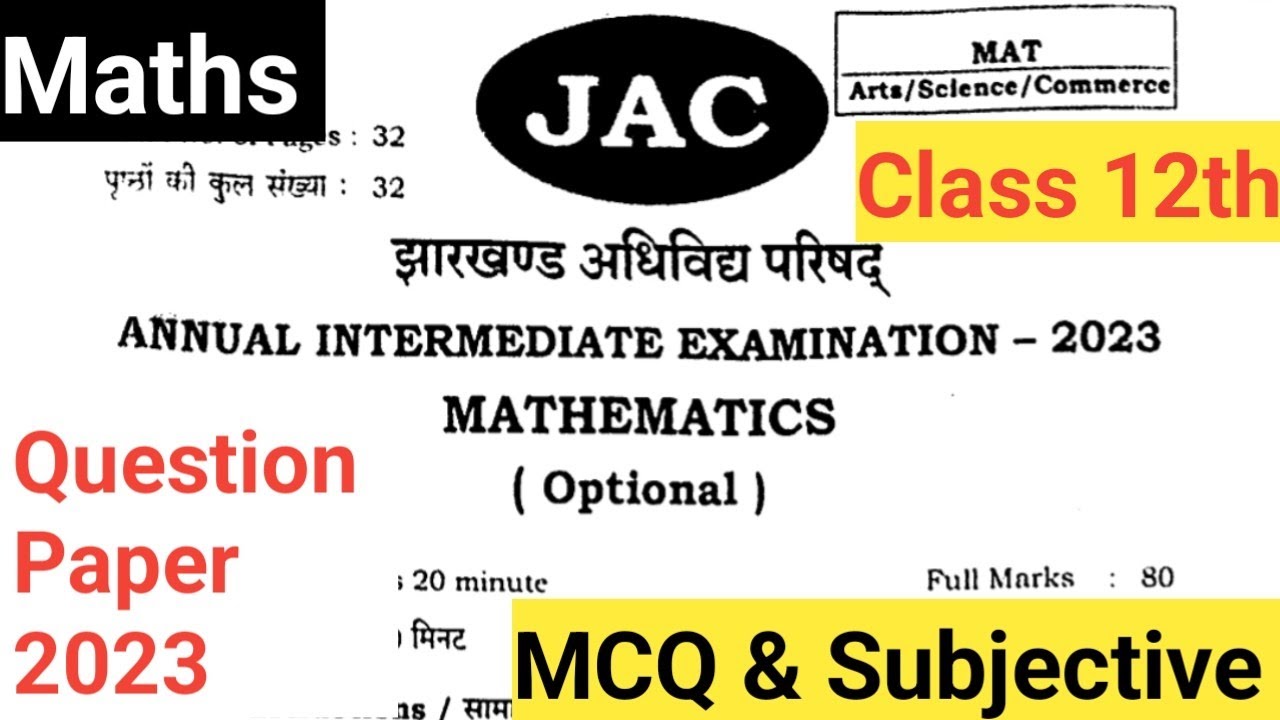 Annual Intermediate Maths 2023 Question Paper jac board||Class 12th ...