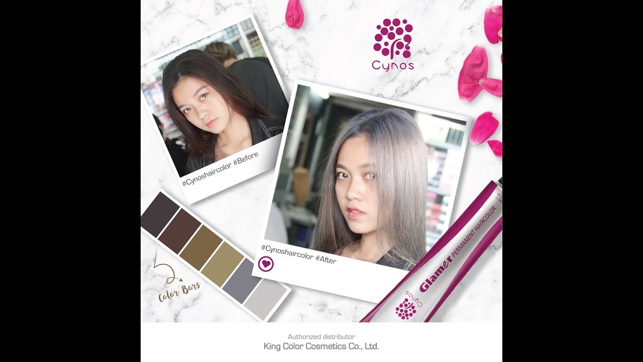 Cynos inside Hair Care - Dark ash blue - YouTube