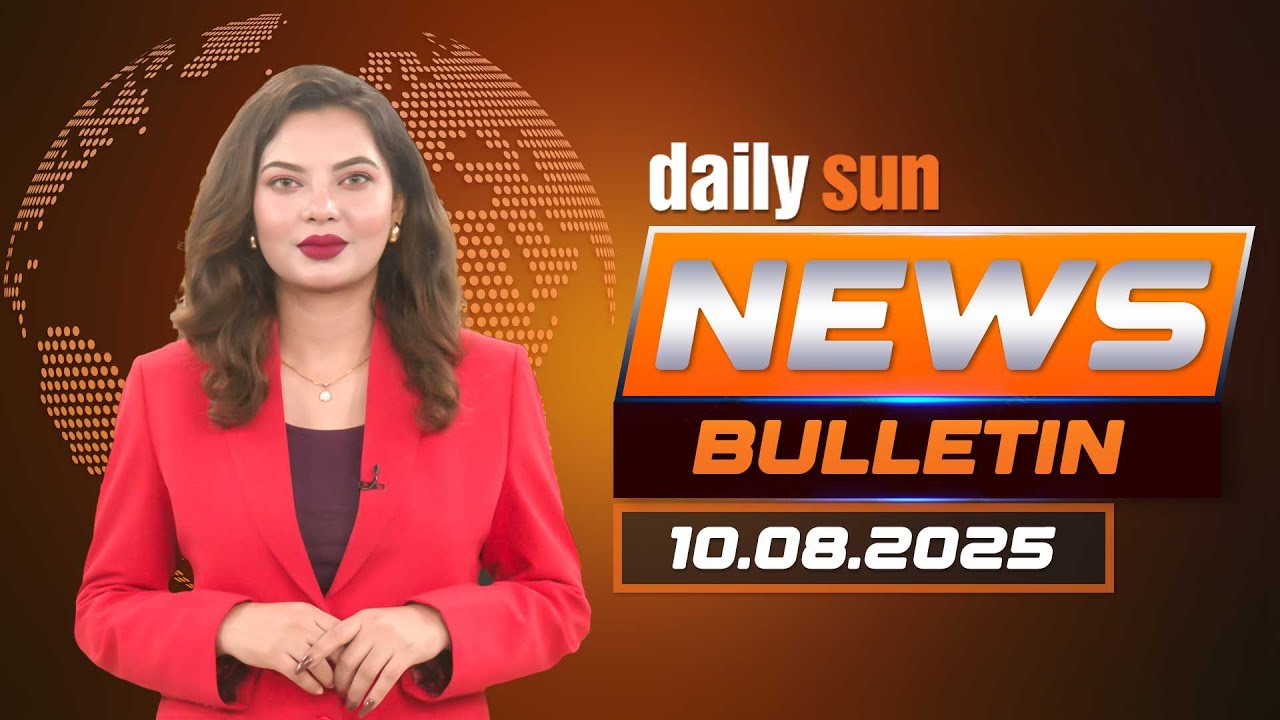 Daily Sun News Bulletin | News Bulletin | Today Top News | 02 October ...