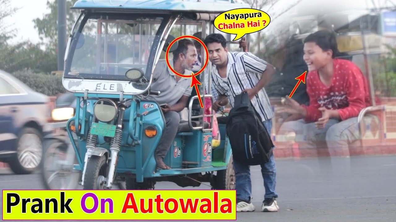 Pranking Auto Rickshaw Drivers with the Craziest Trick! | Prank on ...