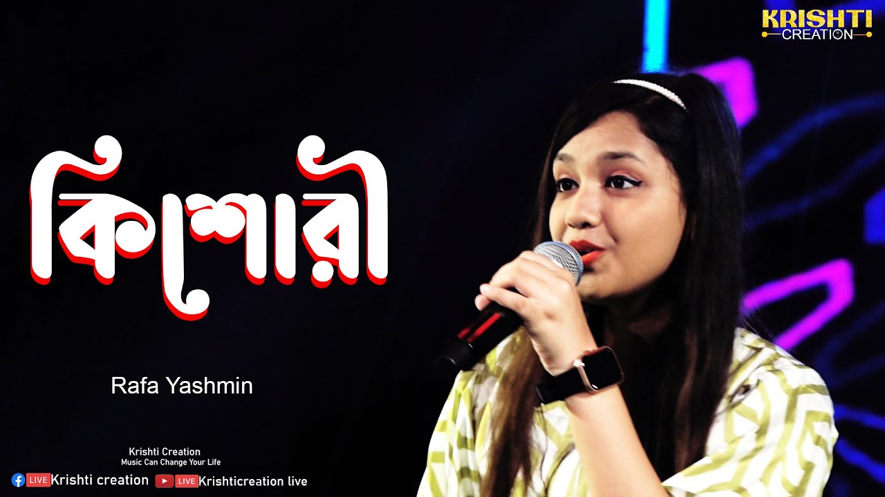 Kishori | Khadaan | Dev | Idhika | Singer-Rafa Yashmin | Rathijit Bhattacharjee | Ritam Sen ...