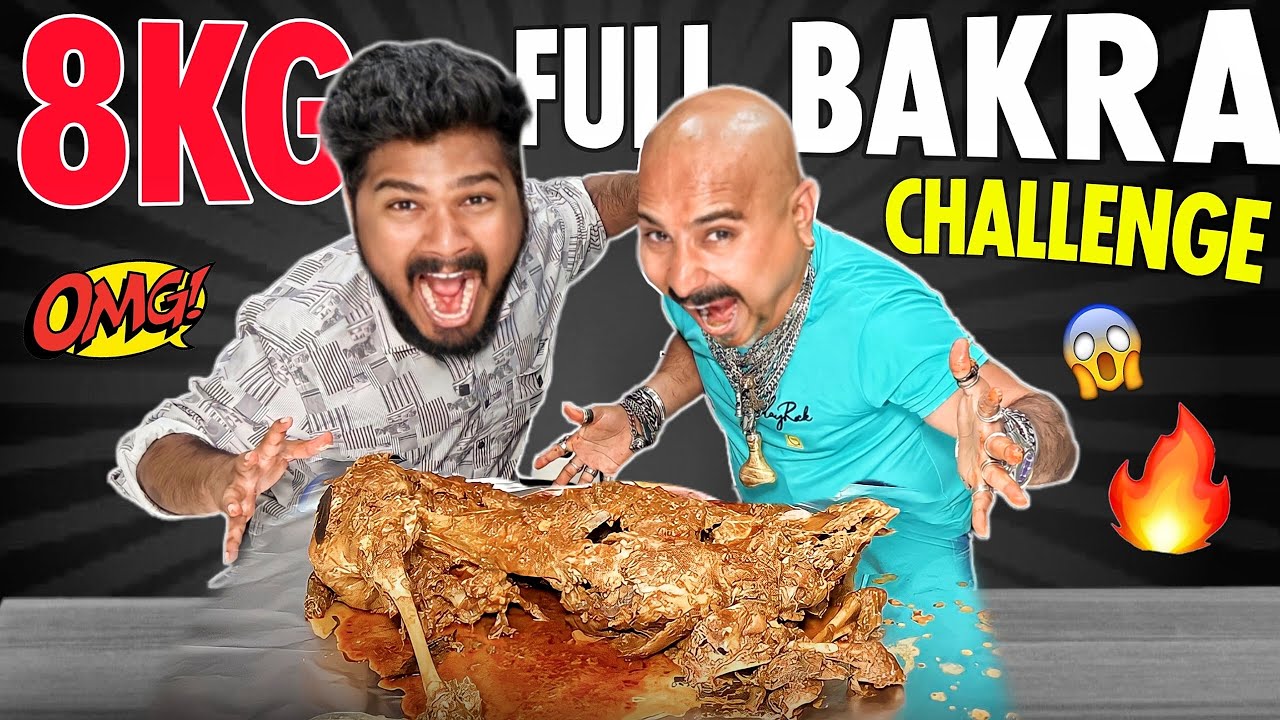 8KG FULL BAKRA CHALLENGE | ULHAS KAMATHE | CHICKEN LEG PIECE - YouTube