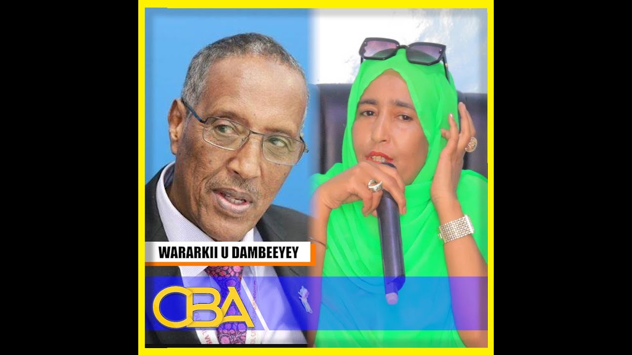 Marwo Sahra Ismaaciil ayaa dhaliillo xoogan u jeedisay xukumadda ...