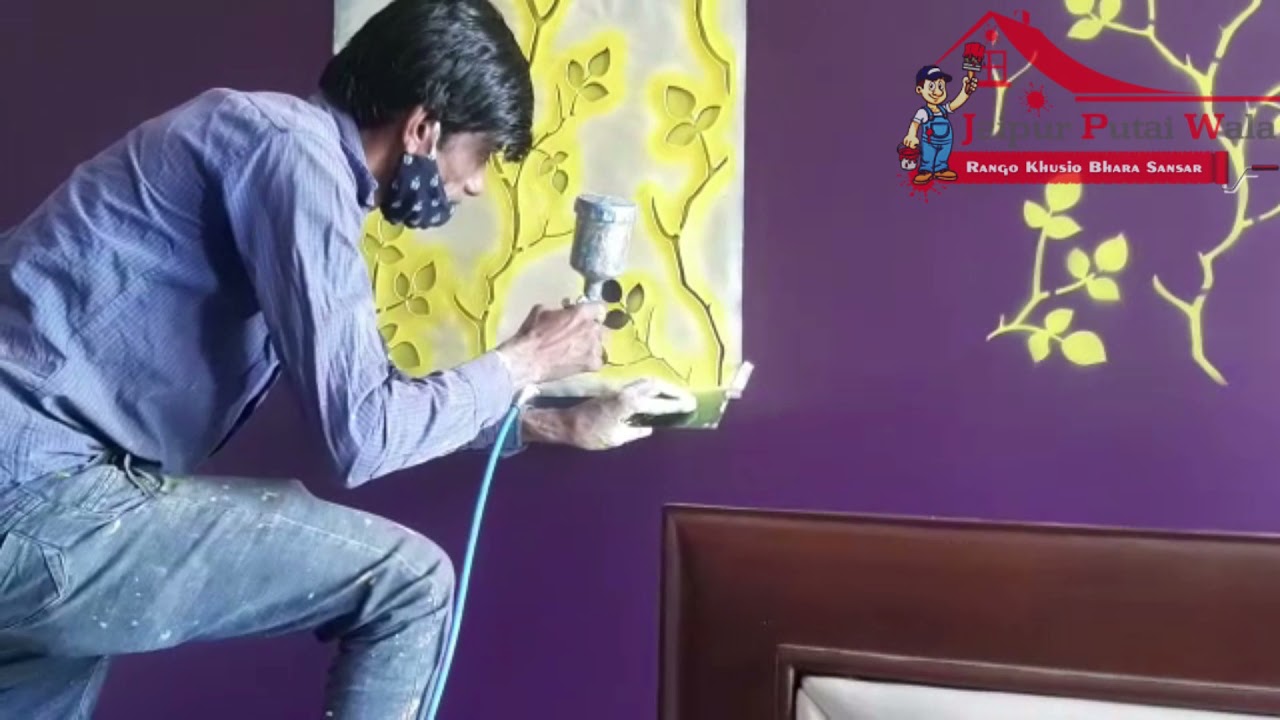 Flower bail stencil design jaipur, rajasthan - YouTube