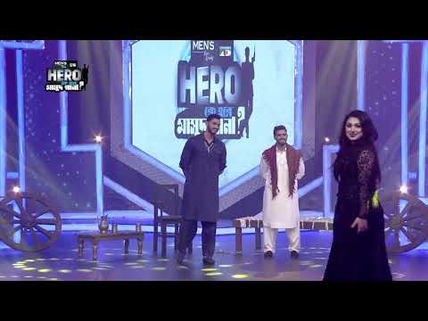 Would be masud rana performance with Apu biswas khan| Arnab Chawdhury ...
