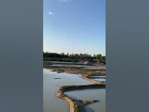 вайб - YouTube