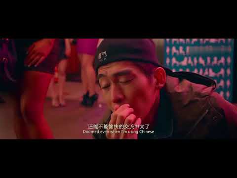 Tomboy Fall in Love with Eng Sub