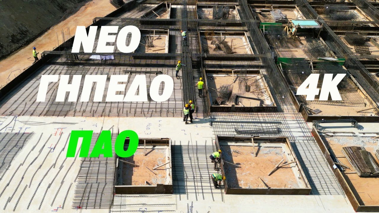 ΕΡΓΑ ΣΤΟ ΒΟΤΑΝΙΚΟ // Κυριακάτικες εικόνες με drone (4K) - YouTube