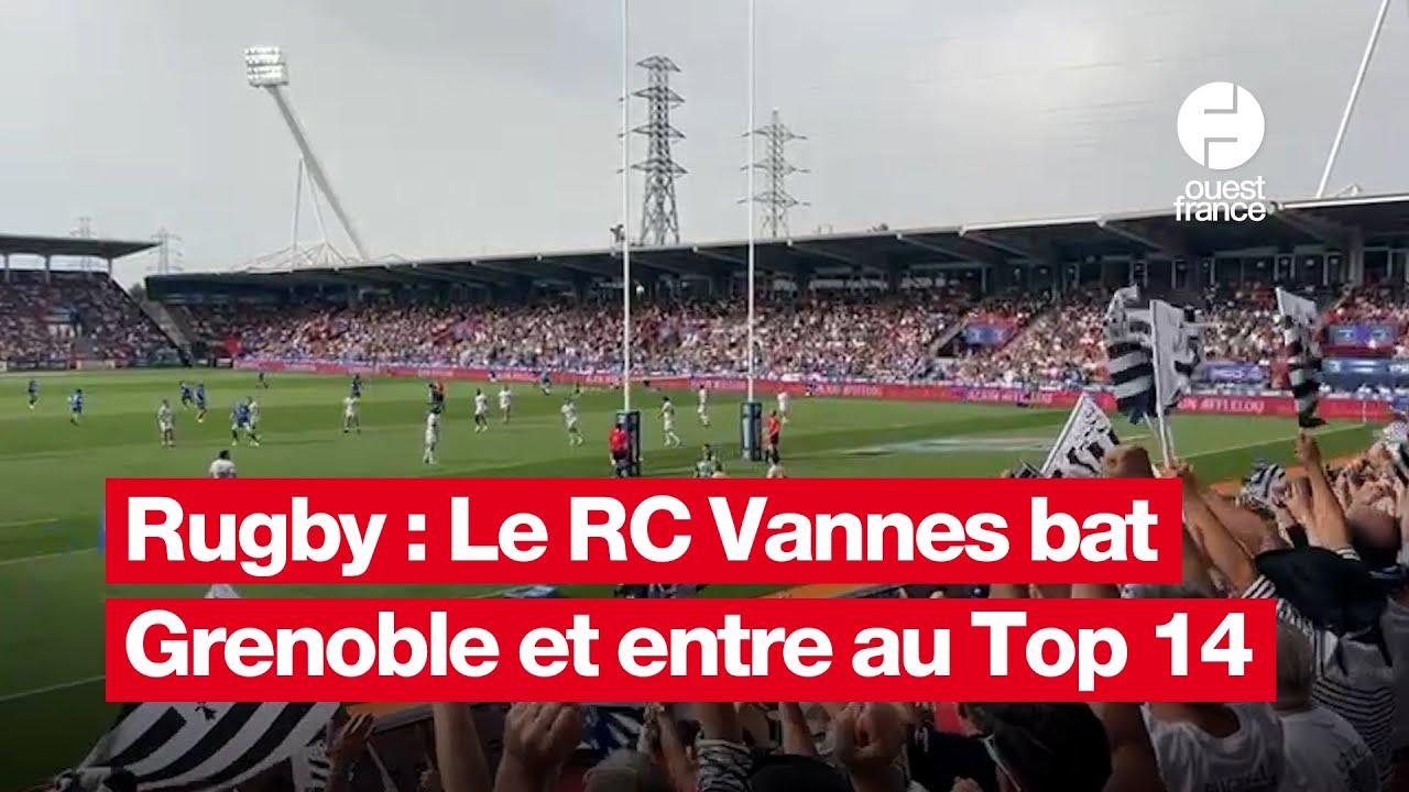Rugby : le RC Vannes se hisse au Top 14 pour la première fois - YouTube