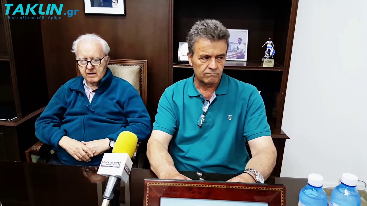 ΣΤΑΥΡΟΣ ΠΑΠΑΔΟΠΟΥΛΟΣ - ΔΗΜΗΤΡΗΣ ΤΣΑΚΩΝΑΣ, ΣΥΝΕΝΤΕΥΞΗ ΤΥΠΟΥ - YouTube