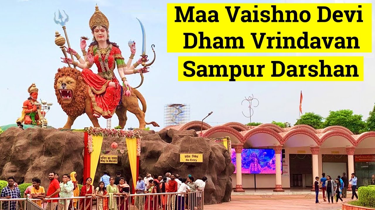 Maa Vaishno Devi Dham Mandir Vrindavan | Famous Temples To Visit In ...