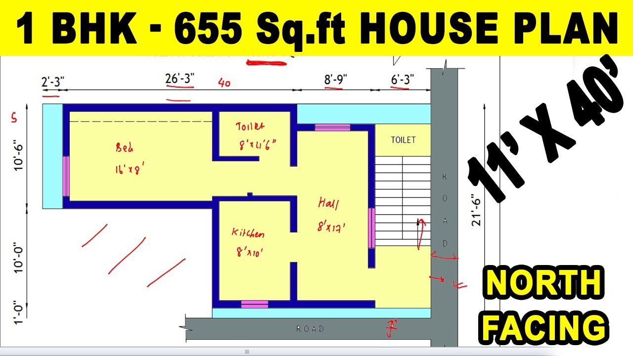 1.5 cent house plan | 1BHK house plan | North facing plan | 655 Sq.ft ...