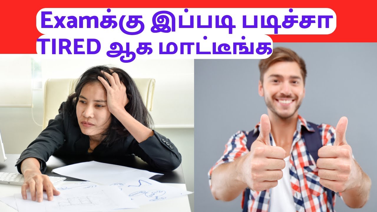 5 Tips to Avoid Feeling Tired and Stay Focused While Studying #tired ...