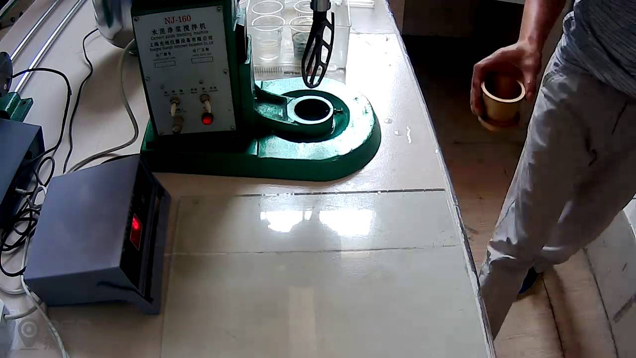Superplasticizer , Concrete Additive Concrete Admixture - YouTube