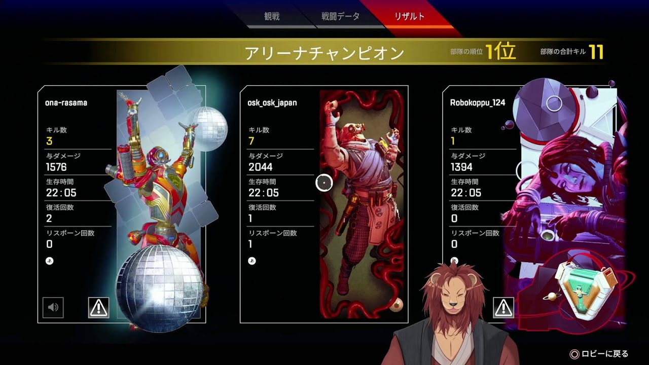 【APEX】The second 2000 useless, Hammer Get !! - YouTube