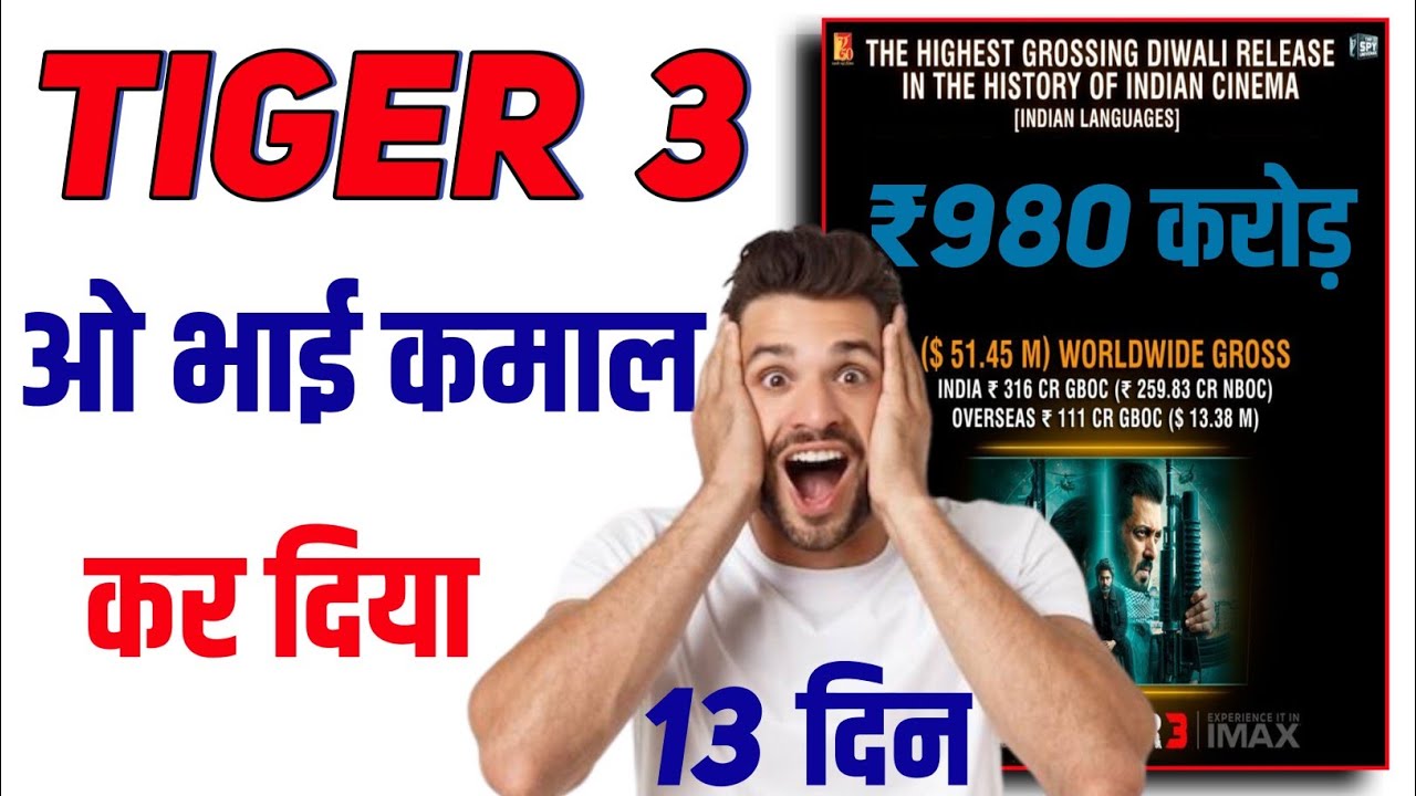 Tiger 3 Box office collection Day 13 : Tiger 3 Advance Booking Report ...