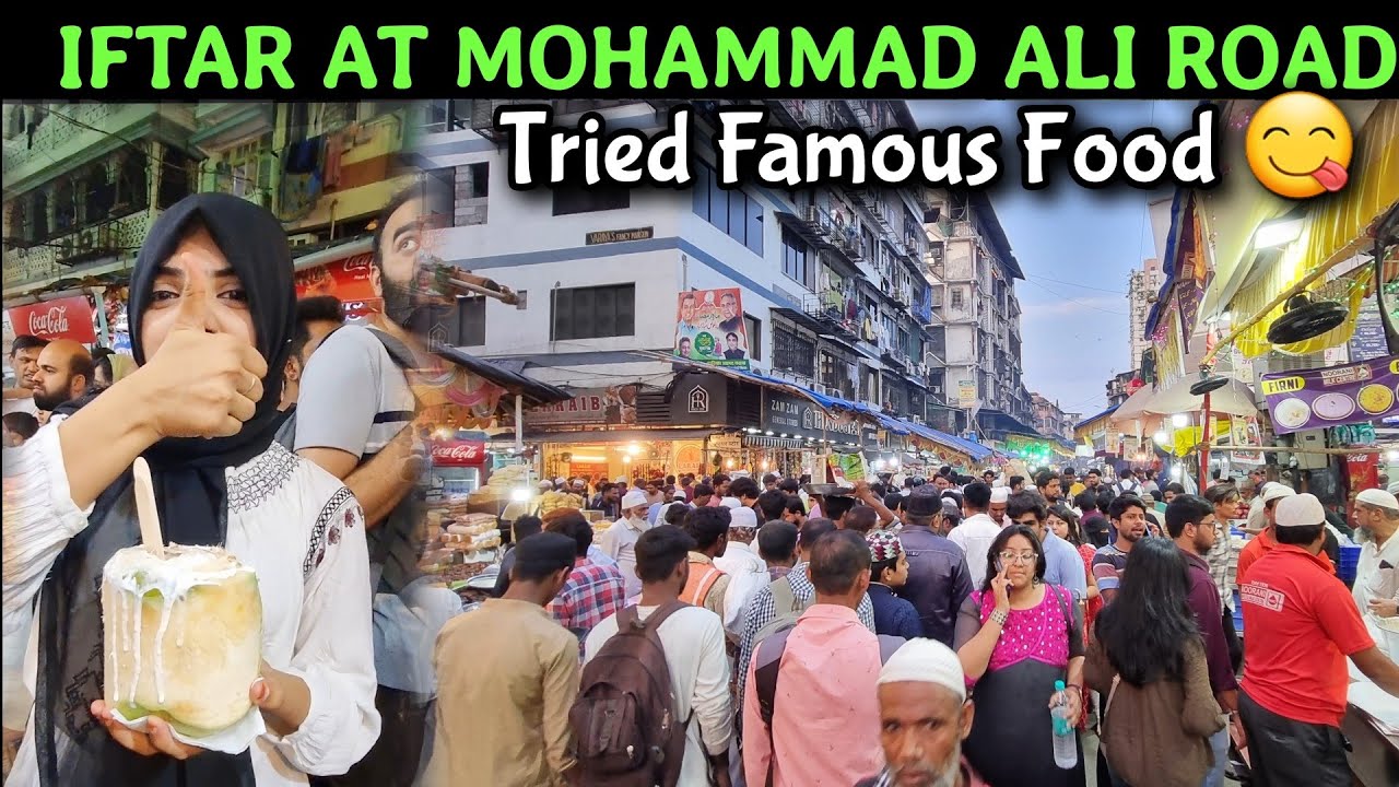 Mohammad Ali Road Iftari | Ramadan Minara Masjid Mumbai | Ramadan 2023 ...