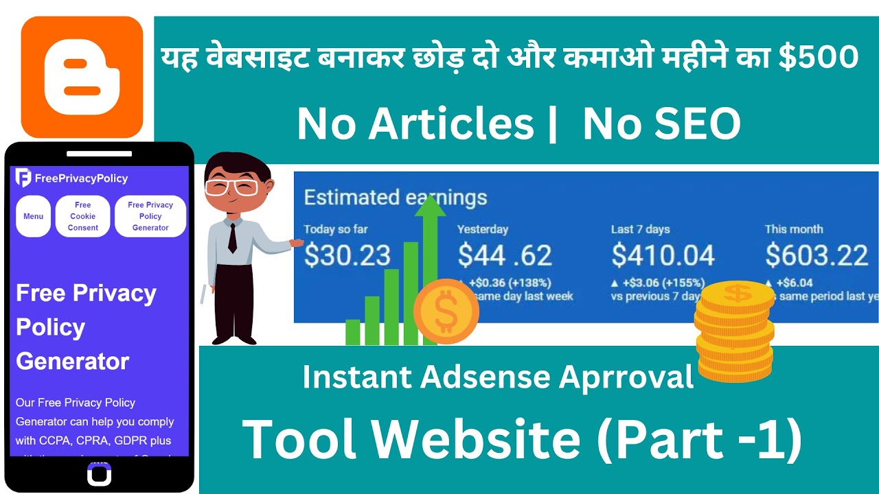 🔴Tool Website 2023 (part-1) | Adsense Aprroval - YouTube