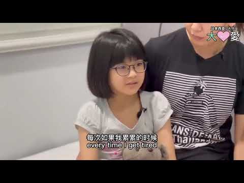 9yo girl suffers from aplastic anemia urgently needs RM400k for bone marrow transplant