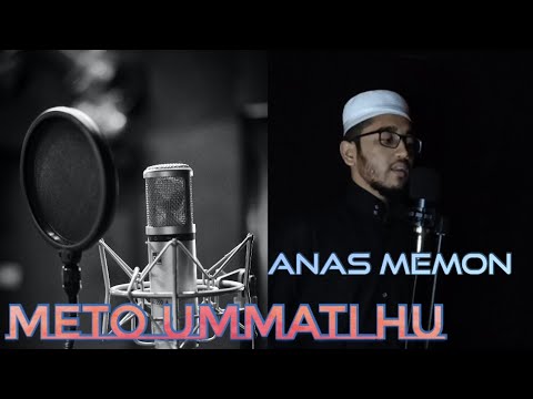 ME TO UMMATI HU || HAFIZ ANAS MEMON || VALSAD || BEUTIFUL NAAT ️ #naat#junaidjamshed - YouTube