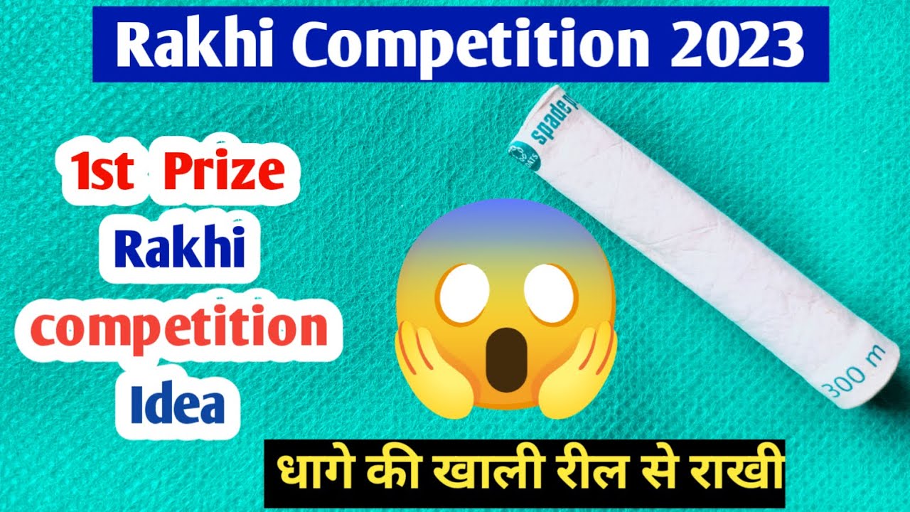 Rakhi competition in school /how to make rakhi /Rakhi making competition idea waste material ...