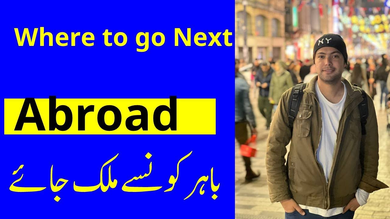 Where To Go Next YouTube where-to-go-next-youtube