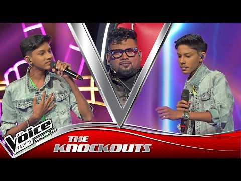 Yugeeth & Yumeth | Hathpethi Mal ( හත් පෙති මල් ) | The Knockouts | The Voice Teens Sri Lanka S3