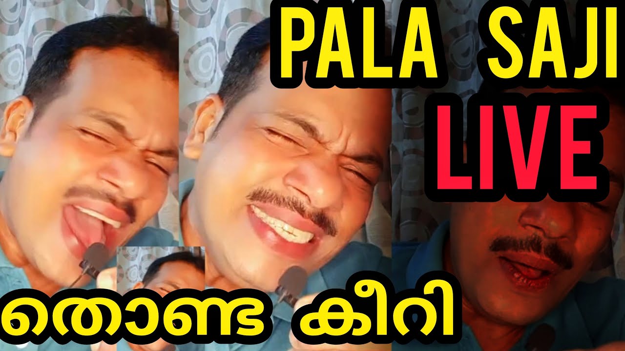 💯💥PALA SAJI LIVE🔥🔥അണ്ണൻ പൊളിച്ചു 😂#palasajisongs #palasaji # ...