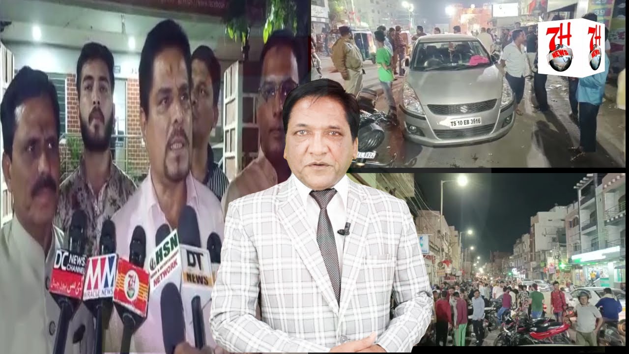 Tezz Raftaar Car Ne 4 Logo Ko De Di Takkar | Mirchowk Ps limits | 7h Tv ...