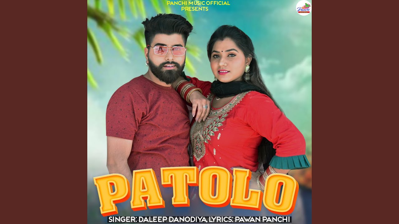 PATOLO - YouTube