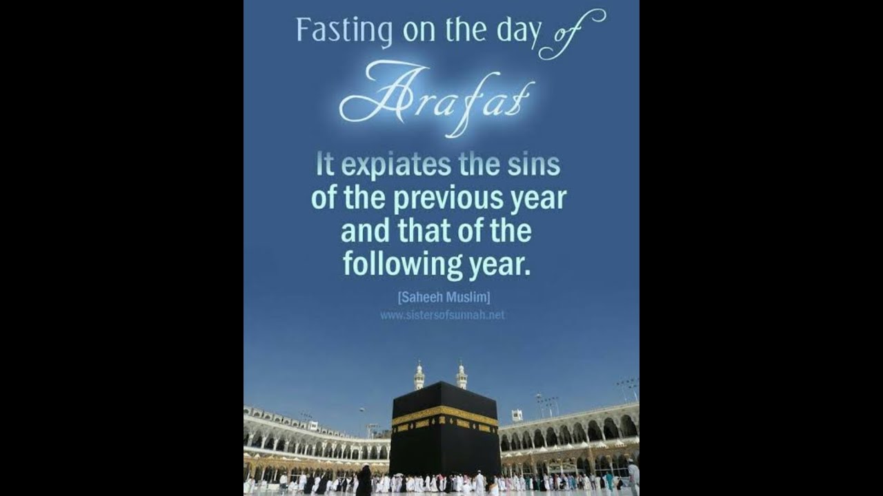 Benefits of fasting day of arafa (9 Dhul-hijjah)🧕 - YouTube