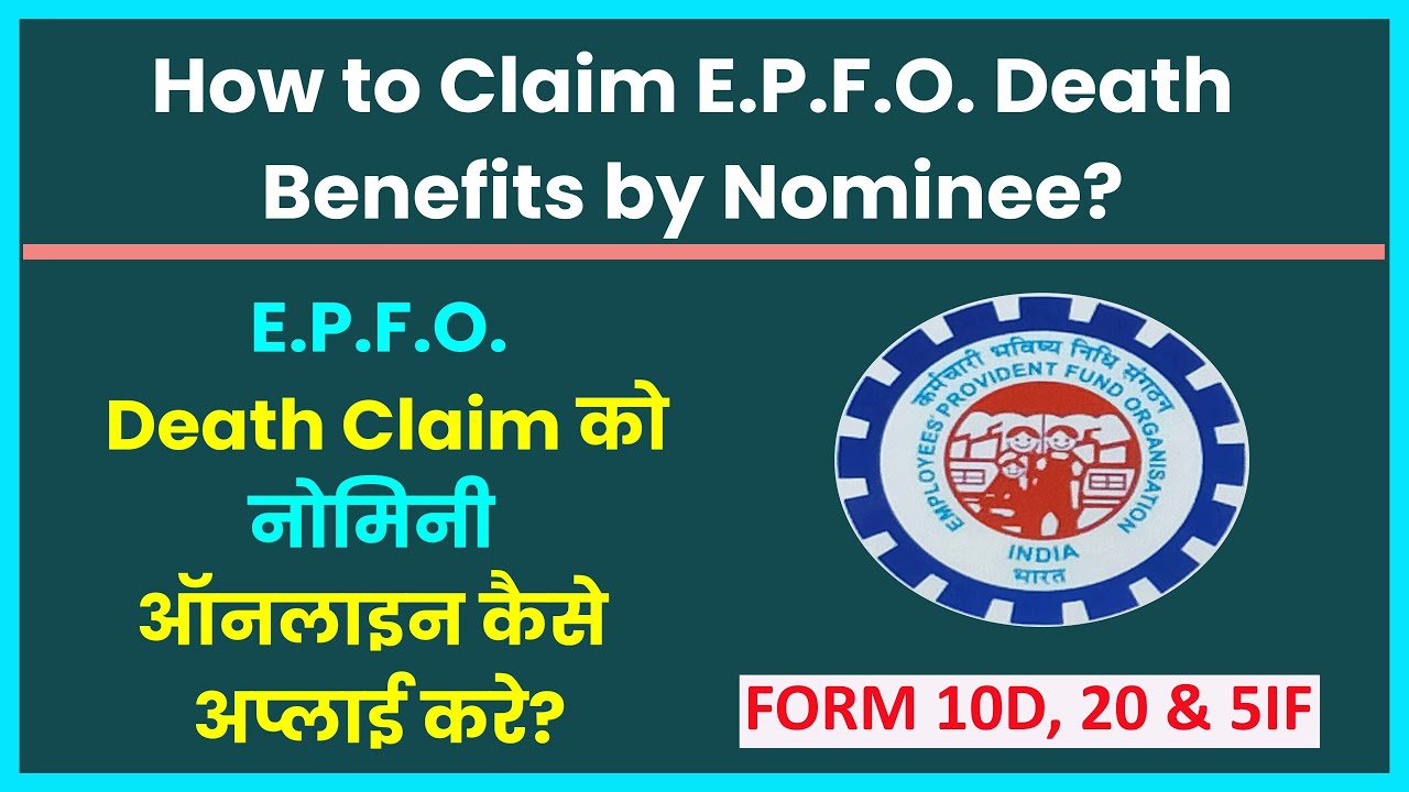 How to Apply EPF Death Claim by Employee Nominee || How to Claim Form ...