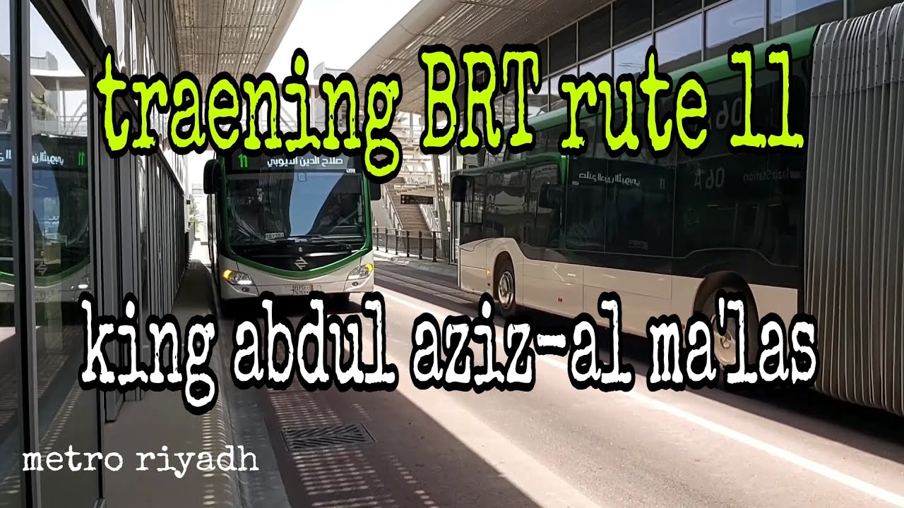 traening rute 11 || jalur bebas macet‼metro riyadh PTC - YouTube
