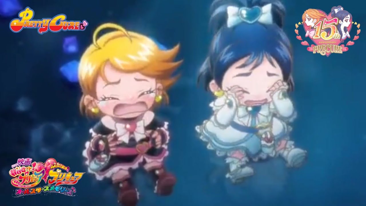 Cure Black and White Becomes a Baby in Hug! Pretty Cure x Pretty Cure ...