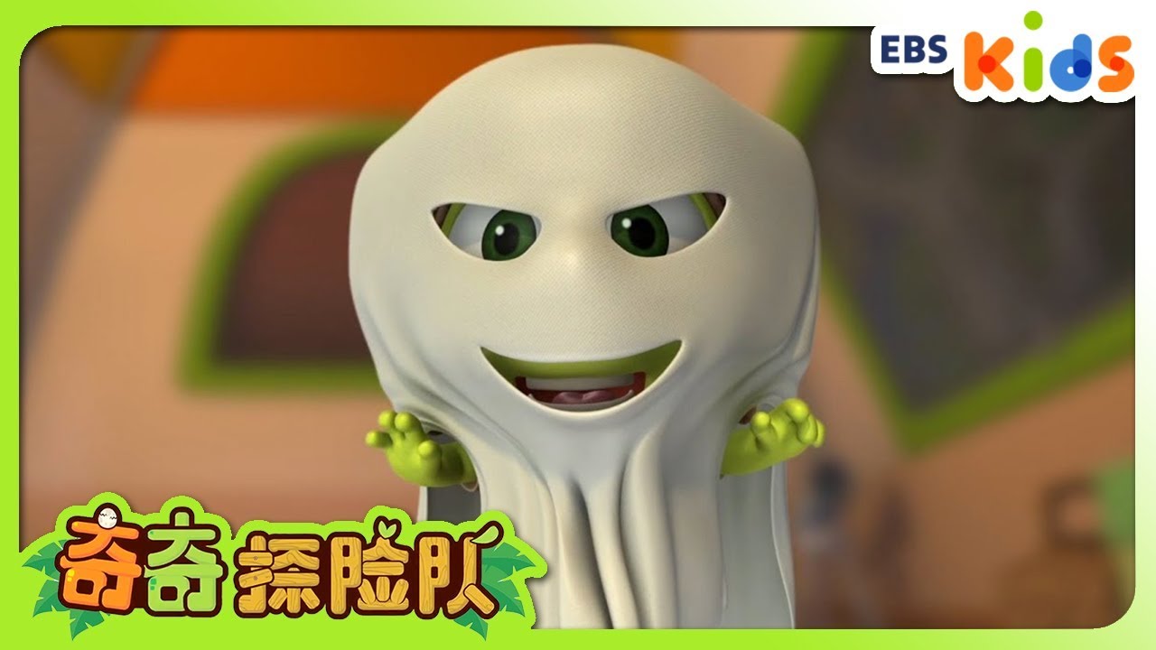 [KEMY Expedition] - EP34 最擅长伪装的动物 (EBSXGNG) - YouTube