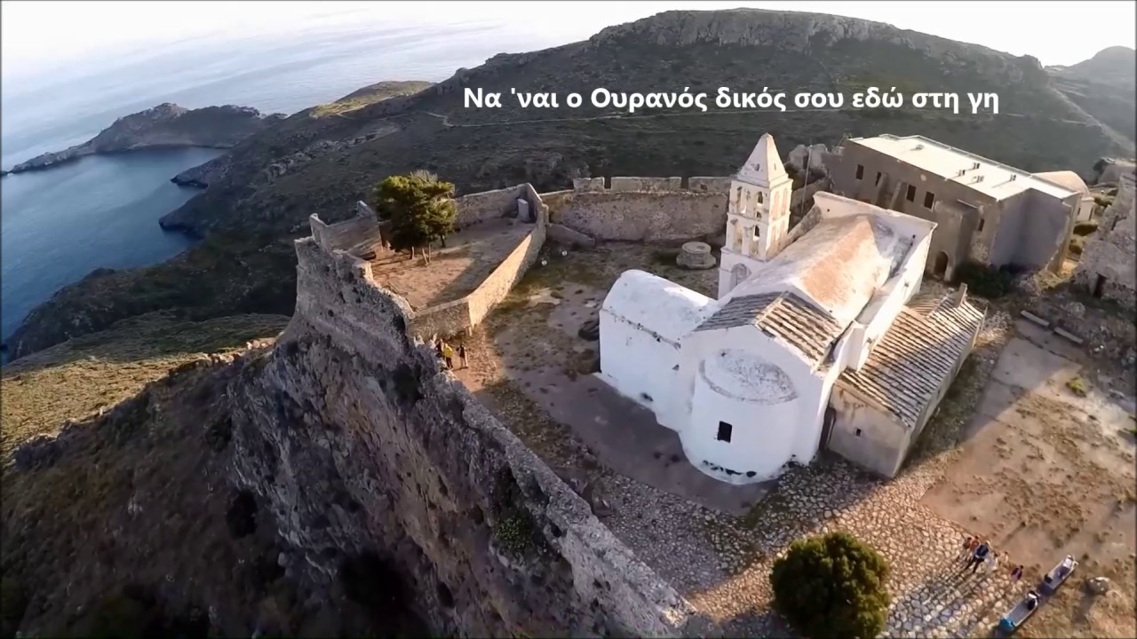 ΠΡΩΙΝΟ ~ ΓΙΩΡΓΗΣ ΔΡΥΜΩΝΙΑΤΗΣ - YouTube