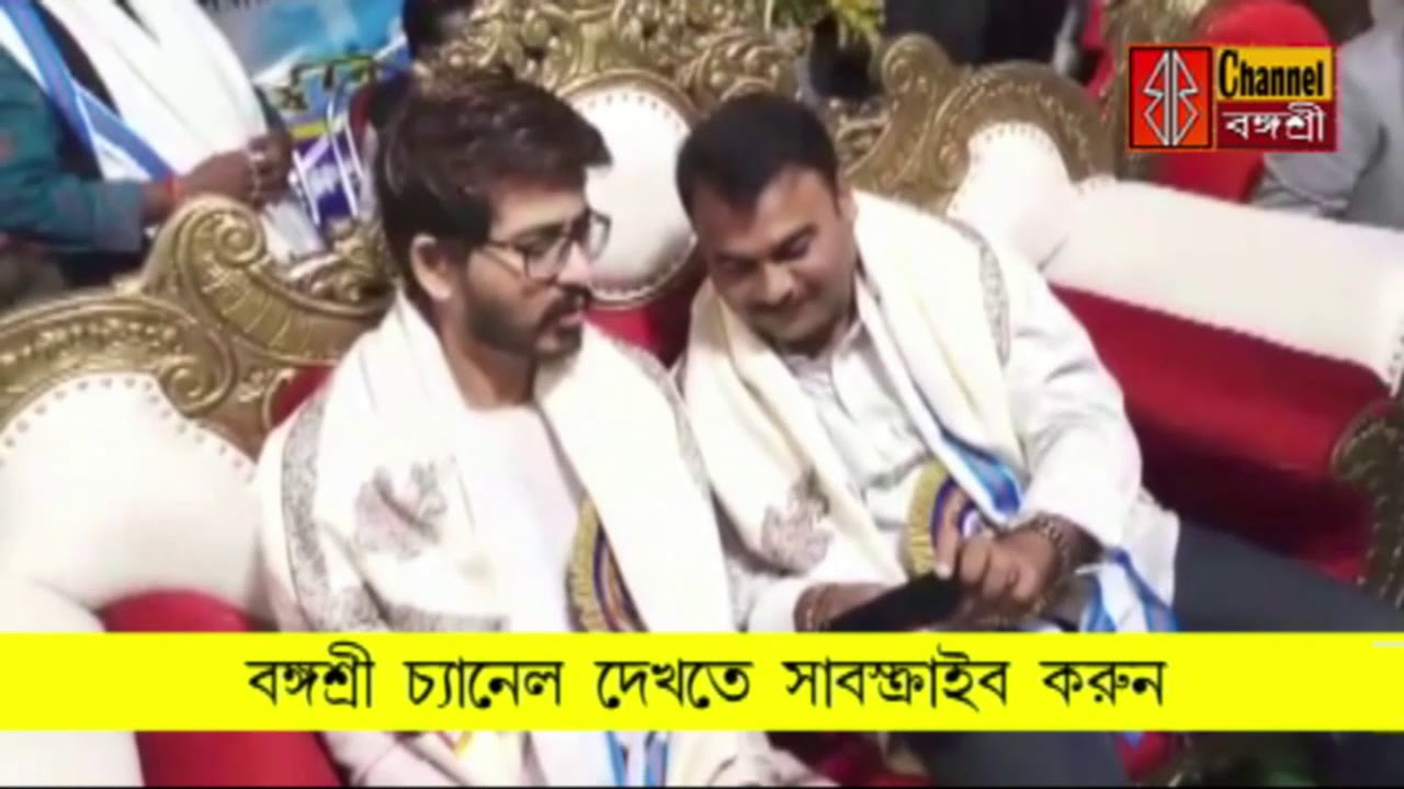 14 bangasree news - YouTube