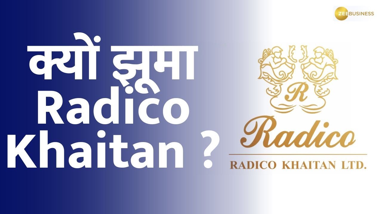 What's behind the incredible surge in Radico Khaitan's share? - YouTube