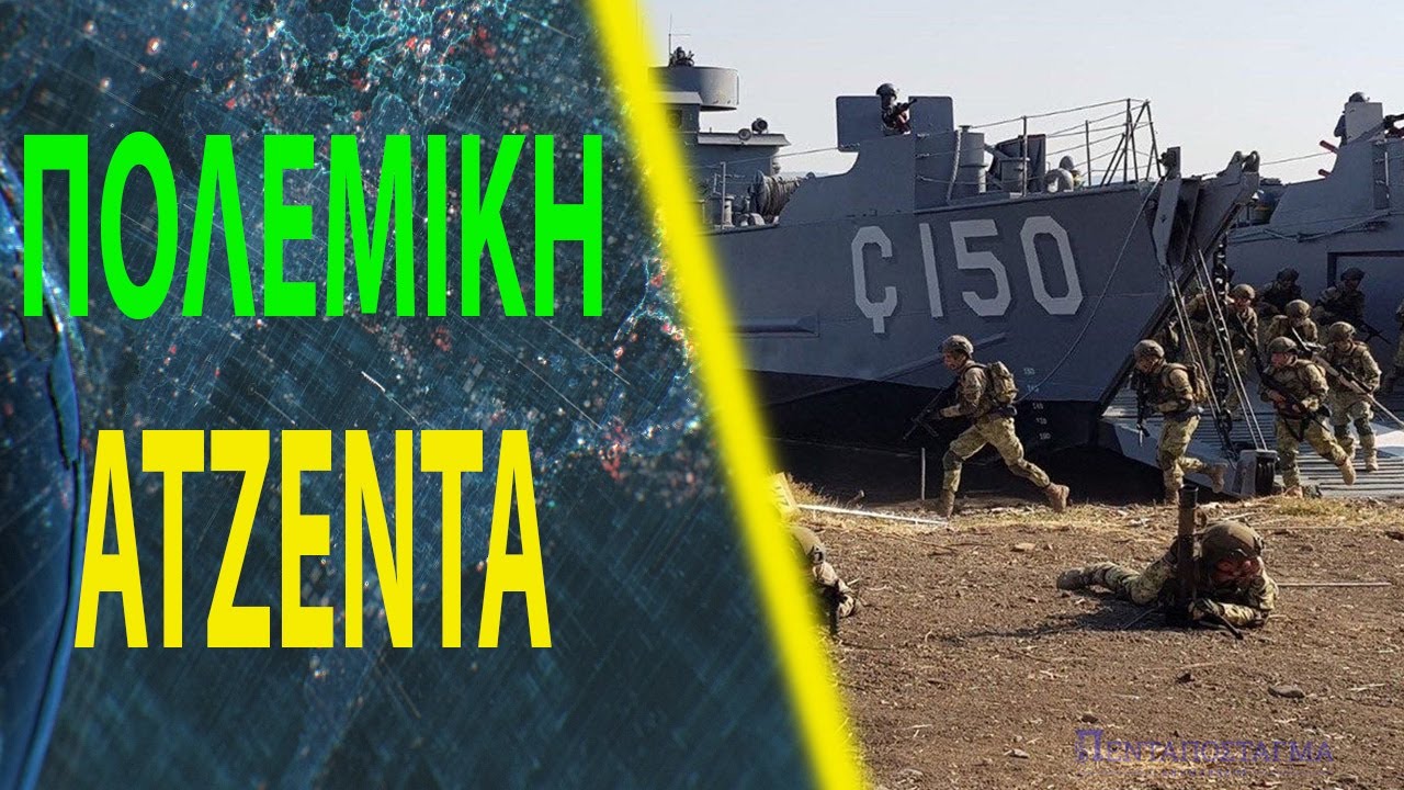 Το "μεγάλο κόλπο" της Τουρκίας στον ΟΗΕ & η "προληπτική επίθεση" στα ...