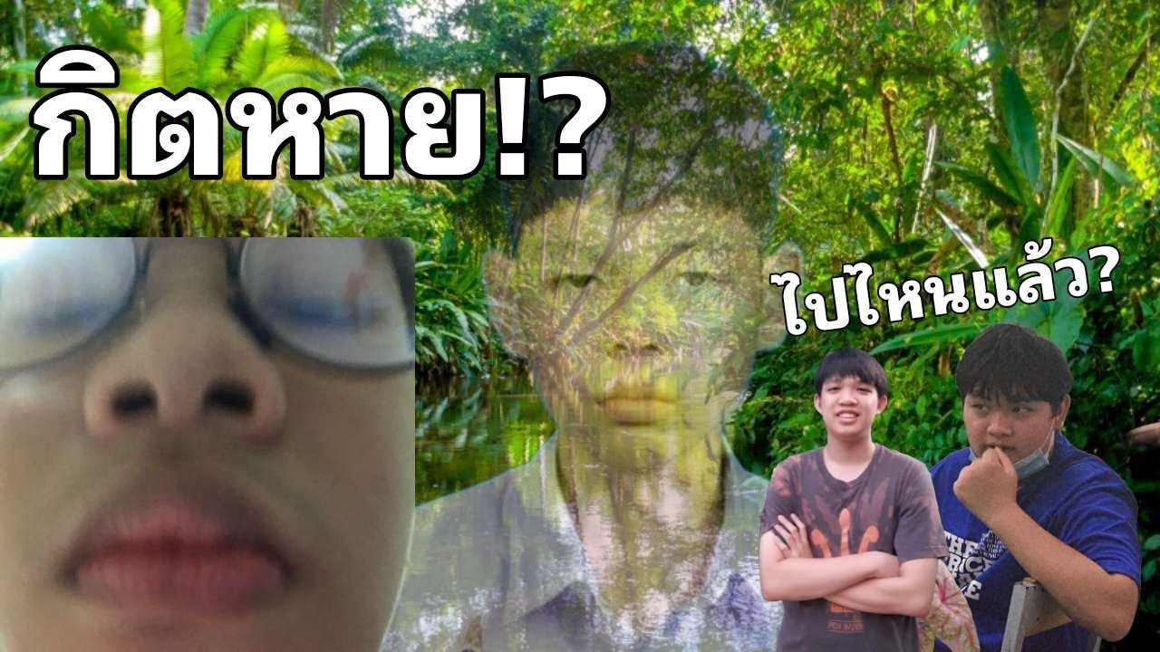 Amazon.exe - YouTube