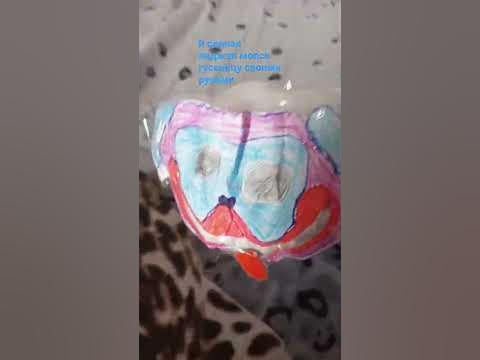 Пиджей мопс гусеница - YouTube