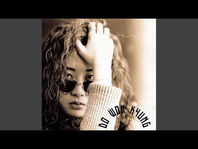 To My Younger Sibling - Do Won Kyung: Song Lyrics, Music Videos & Concerts