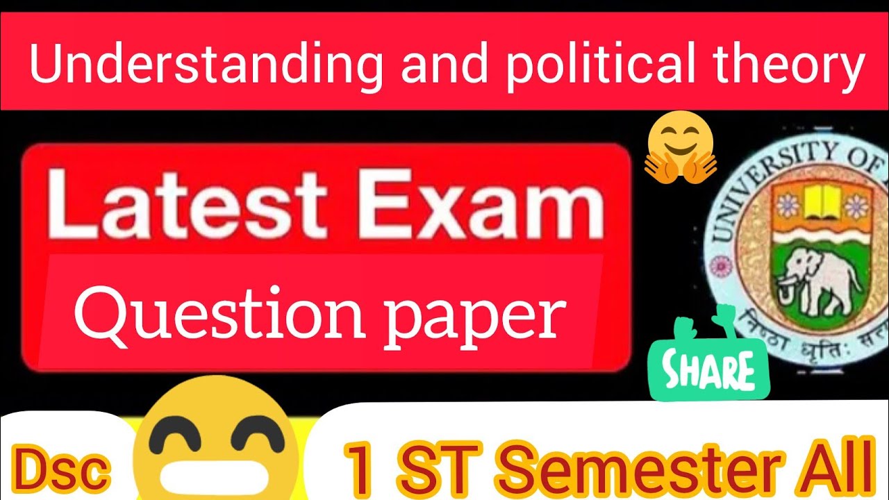 DU Sol understanding political theory question paper dec 1 Sem B.a ...