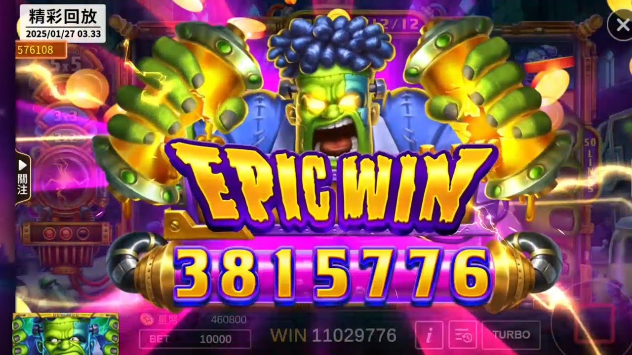 星城Online-瘋狂法蘭克 free game bet 10000|epicwin恭喜获胜者💯 ️25.01.27 - YouTube