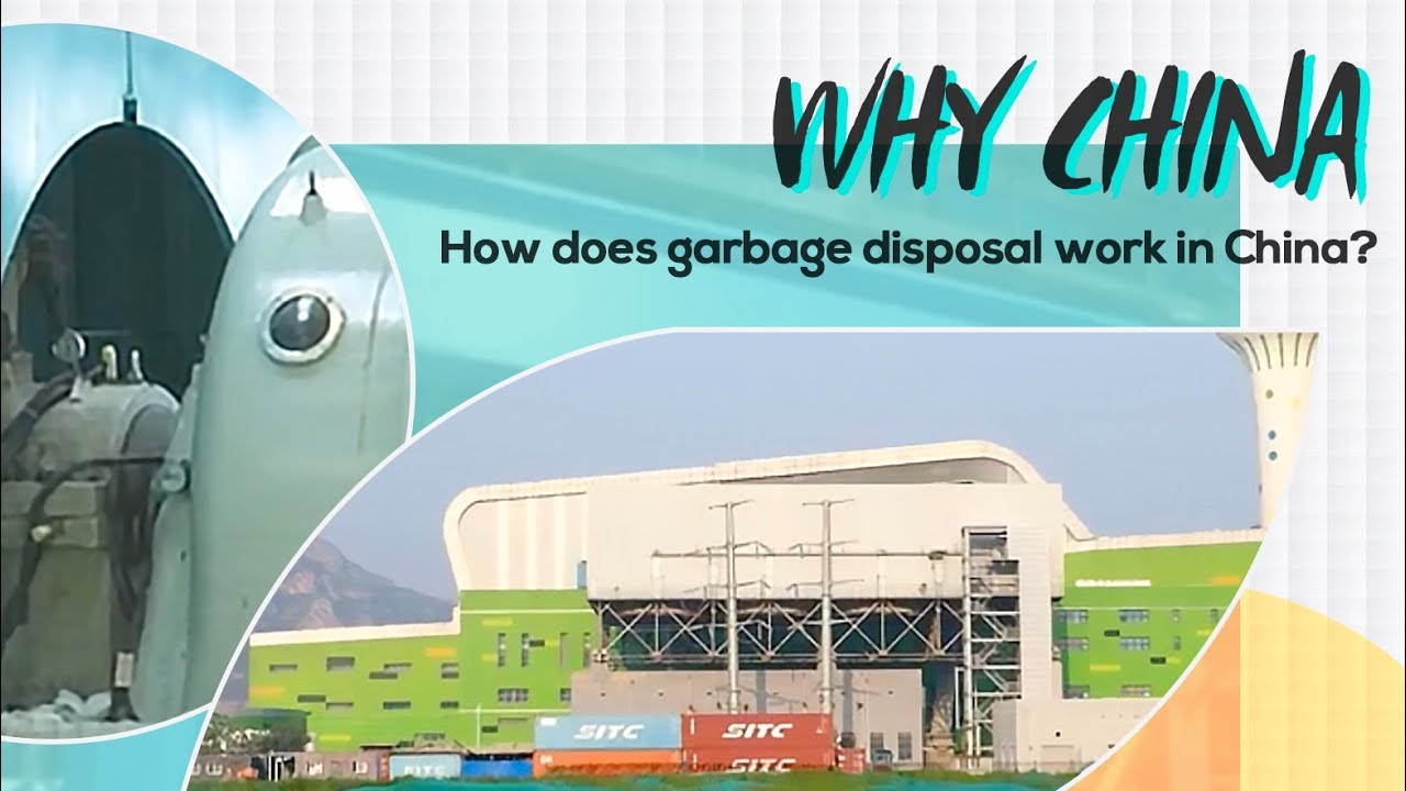 How does garbage disposal work in China? - YouTube