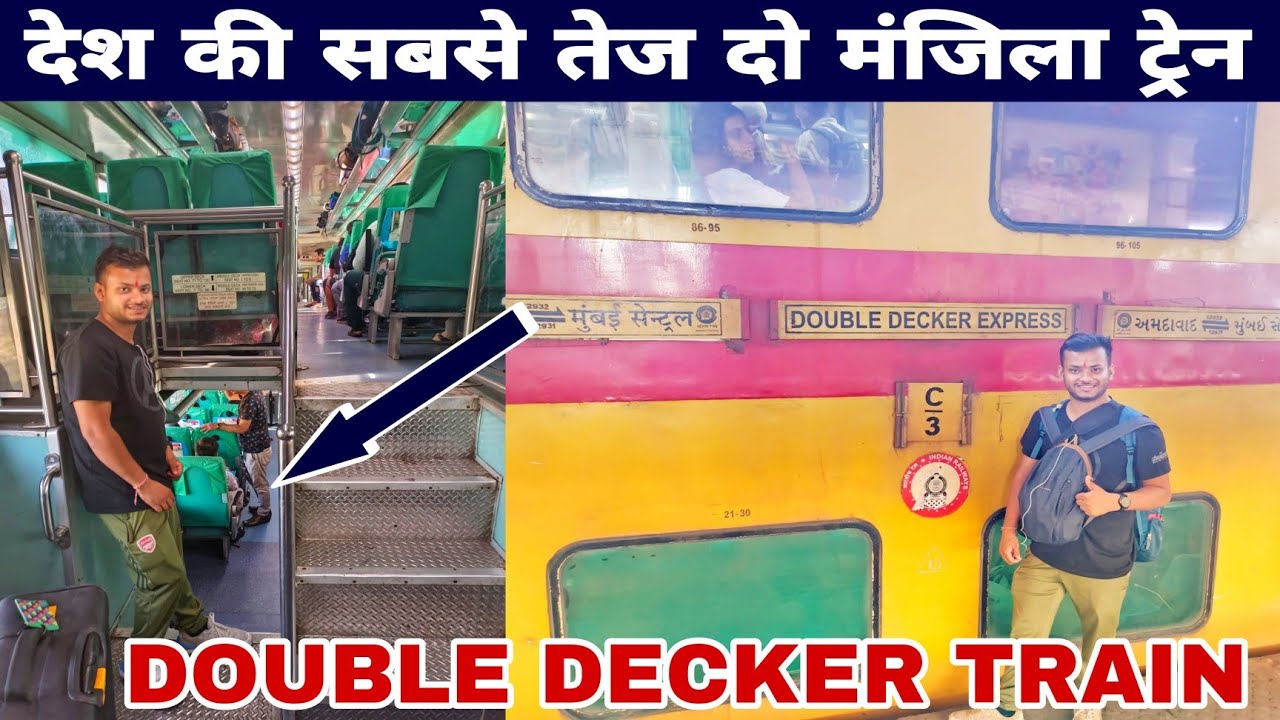 INDIA,S Fastest *DOUBLE DECKER *Train Journey With @BrajbhushanDubey ...